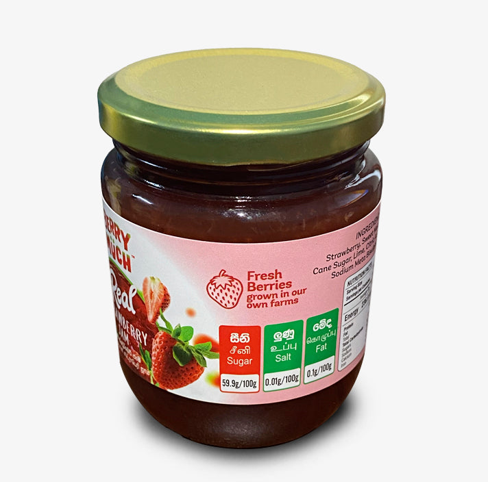 Berry Much Strawberry Jam 300g – harrowhouse.lk